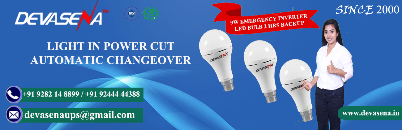 Devasena LED Inverter Bulb | Inverter Bulb dealer | Inverter Bulb in ...